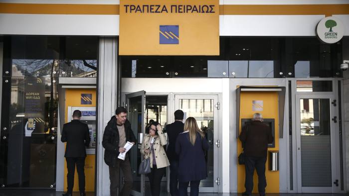Greece fully lifts capital controls – Greece and the Euro